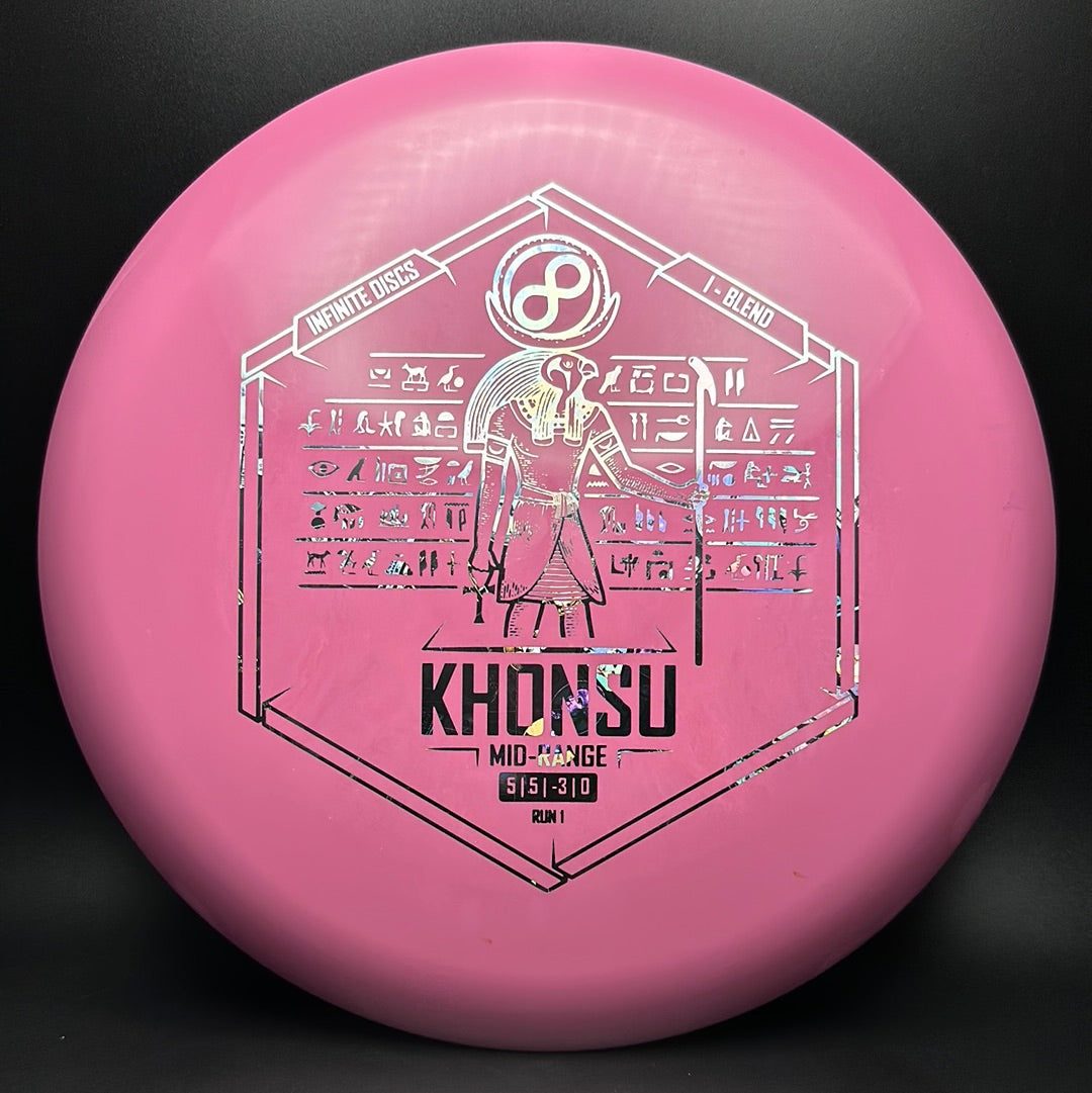 I-Blend Khonsu - First Run – Man Cave And Apparel