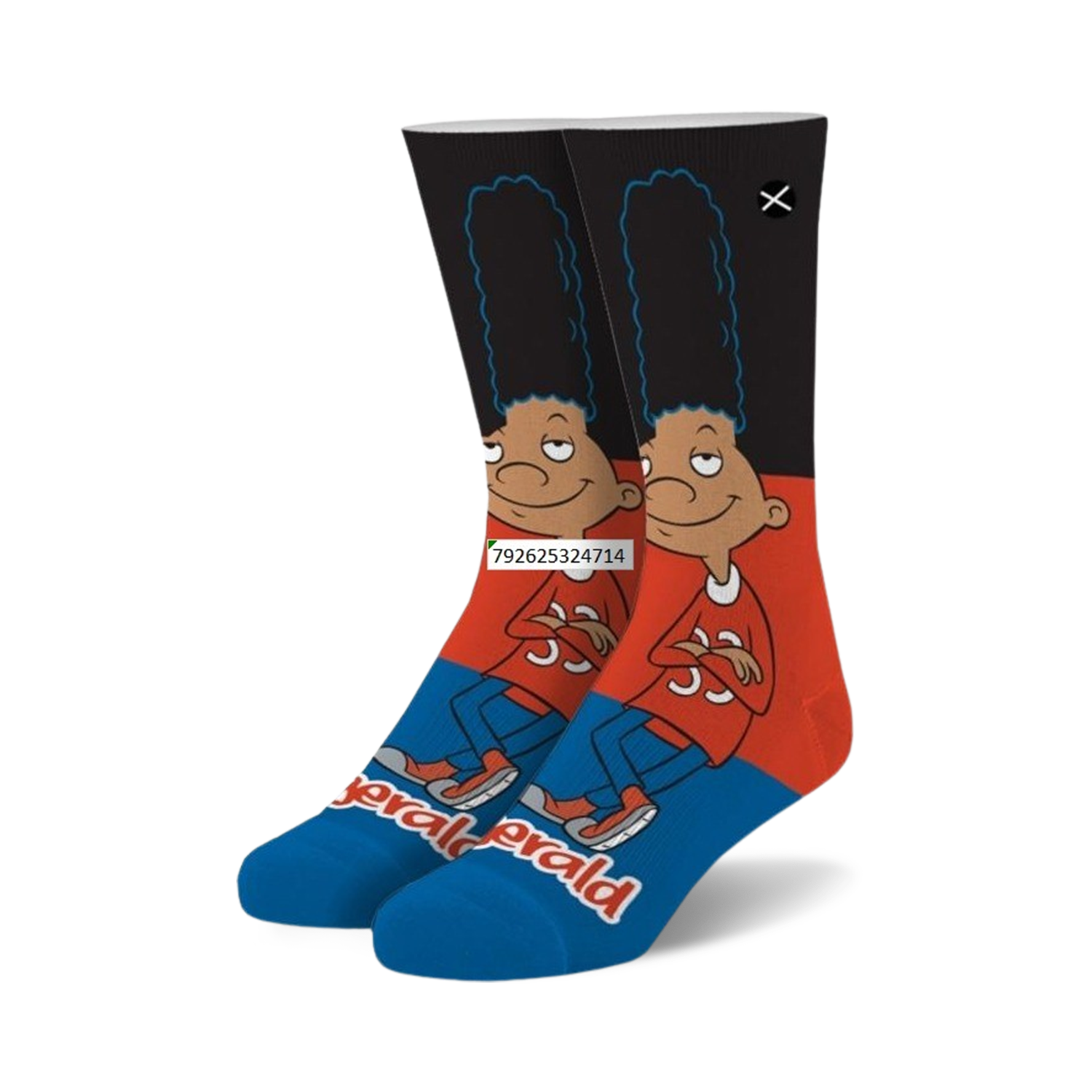 Hey Arnold: Gerald – Man Cave And Apparel